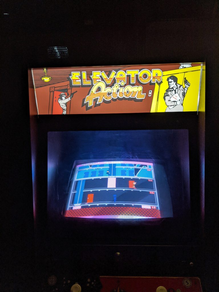 elevator action marquee - sub-arts.netsub-arts.net